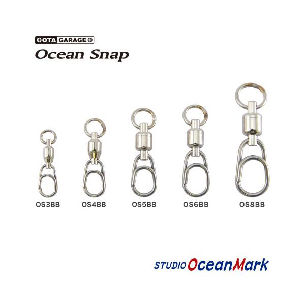 納期:1〜2日予定(土日祝水曜を除く)NTスイベルBB(ボールベアリング)パワー付き！SWキャスティングゲームでのリーダー＆ルアーの接続に画期的提案！◆超高強度ステンレス材使用◆プライヤー無しで簡単に着脱可能◆激しいアクションでもアイがノッ...