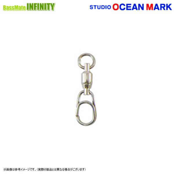 納期:1〜2日予定(土日祝水曜を除く)SWキャスティングゲームでのリーダー＆ルアーの接続に画期的提案！プライヤー無しで簡単に着脱可能！！◆超高強度ステンレス材使用◆NTスイベル採用(実用新案登録第3177420号)クロススナップは着脱の繰り...