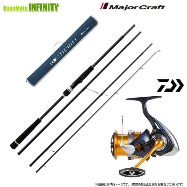 納期:2〜4日予定(土日祝水曜を除く)お取寄せでのご発送これからシーバス釣りを始められる初心者の方に最適な、当店おすすめ、ロッドとリールのセット商品です。【ロッド：メジャークラフト　タイドリフト TD1-964M】9ft6inの長さのミディ...