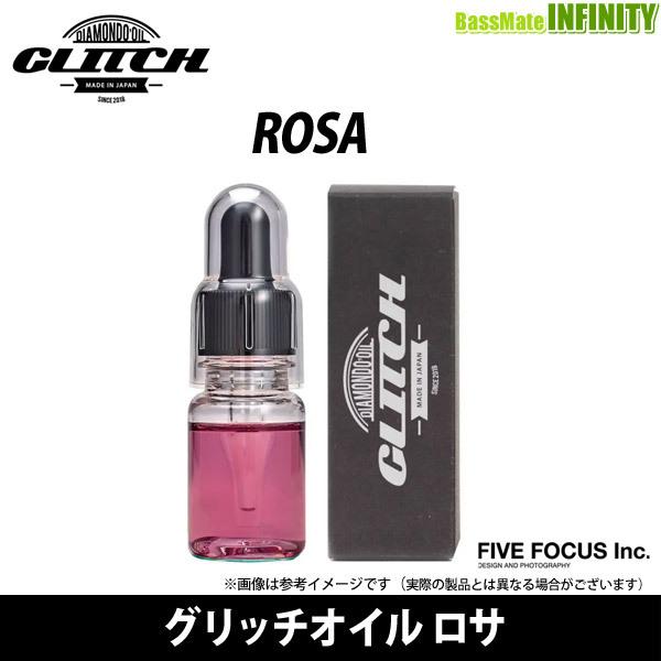 納期:2〜4日予定(土日祝水曜を除く)お取寄せでのご発送GLITCH OIL独自のベースオイルに特殊潤滑剤、防錆剤をさらに強化し、中粘度にも関わらず独自の特殊潤滑添加剤を配合する事により中粘度という粘度に対しても納得のいく潤滑性能と耐摩耗性...