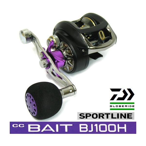 納期:1〜2日予定(土日祝水曜を除く)グローブライド スポーツライン『釣りに行こう！』をコンセプトに誕生したスポーツラインシリーズ！！ダイワ（グローブライド）から高性能かつ低価格、初心者からベテランまで、釣り好きに幅広く使ってもらうための新...