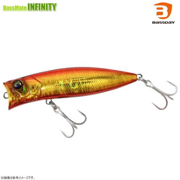 納期:2〜4日予定(土日祝水曜を除く)お取寄せでのご発送ハーデスに待望のサイズダウンが登場！！75mmのコンパクトbodyに、ハーデス127FのDNAを受け継いだ新しいシャローランナーが誕生しました！ハーデスの持つ「どんなシチュエーションで...