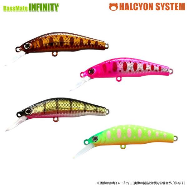 納期:1〜2日予定(土日祝水曜を除く)＼2024年 北海道フィールドスタッフ限定カラー／6cm・10gのヘビーウエイトでブッ飛ばし、一気に沈めてボトム攻略。大物を直撃する攻撃的ウルトラシンキングミノー。遠投性に優れ、本流攻略に最適なモデル。...