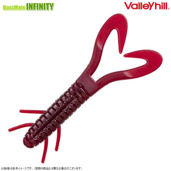 納期:2〜4日予定(土日祝水曜を除く)お取寄せでのご発送ヘビキャロに絶対必要な「飛距離とアピールの両立」！飛距離にもストレスを感じず、アピールも出せる85mmサイズ。狙ったのは「ヘビキャロの落ちパク」。垂直フォール時には、テールをバタつかせ...