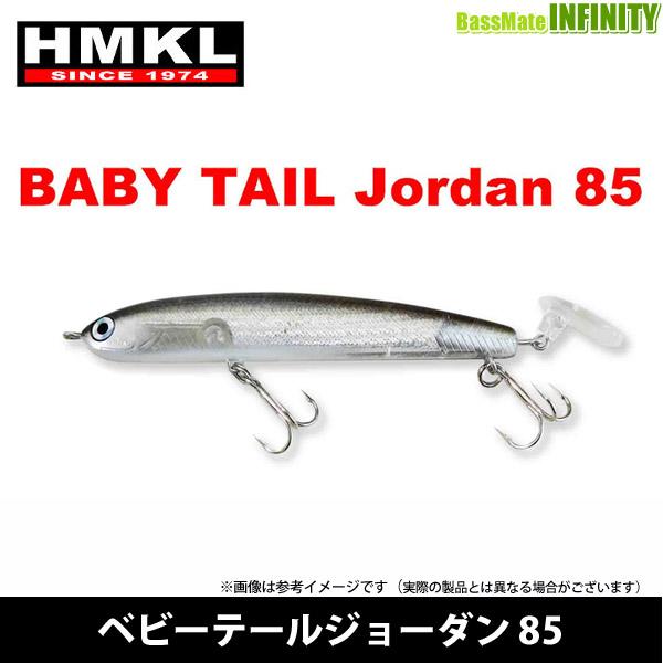 納期:1〜2日予定(土日祝水曜を除く)BABY TAIL Jordan （ベビーテールジョーダン）は、i字系のボディにシャッドテールを組み込むことで、ボディは極力動かさずにテールのみで引き波を立てる本物のベイトフィッシュの動きを再現したトッ...