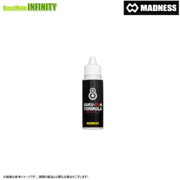 納期:2〜4日予定(土日祝水曜を除く)お取寄せでのご発送超凝縮！カタクチイワシ抽出エキス！成分凝縮されたカタクチイワシ抽出エキスの味・匂いが味覚に関わる感覚機能を刺激し、より摂餌行動を活性させバイトを誘発させます。BAKUREEFISH86...