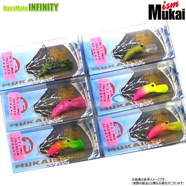 納期:2〜4日予定(土日祝水曜を除く)お取寄せでのご発送ムカイフィッシングが新たに送るクランクベイト「鯱23S」BACKSTROKE同様に、おでこにリップの付いた【Uｐ Ｗａｒｄ Ｌｉｐ】を採用し、シンキングウェイト設計にすることでスプーン...