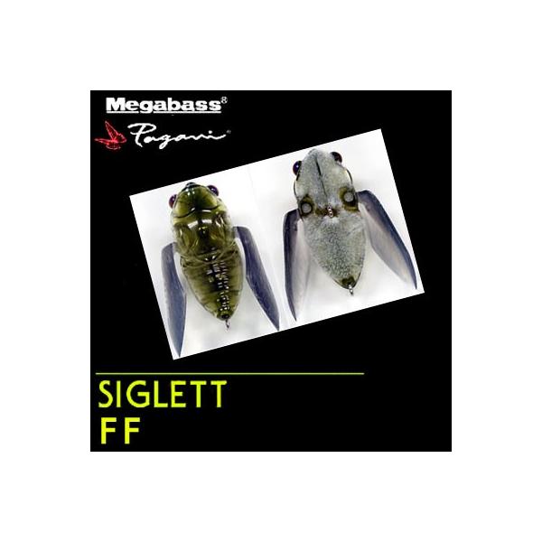 納期:1〜2日予定(土日祝水曜を除く)パガーニのナチュラルプラグ、「SIGLETT」は、バグパターンゲームの真髄に楽しく深く迫る、スペシャル・ウイングバグです。まずは、リアルな蝉時雨（せみしぐれ）サウンドをご堪能あれ。本物のセミをしのぐ刺激...