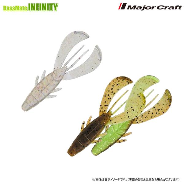 納期:2〜4日予定(土日祝水曜を除く)お取寄せでのご発送土居氏がフィールドボイスから作り出した渾身のクローワーム登場！フォール時にパタパタと揺らめくアームが、岩陰や穴場に身を隠しているロックフィッシュに強烈にアピール！着底後も極薄アームが潮...