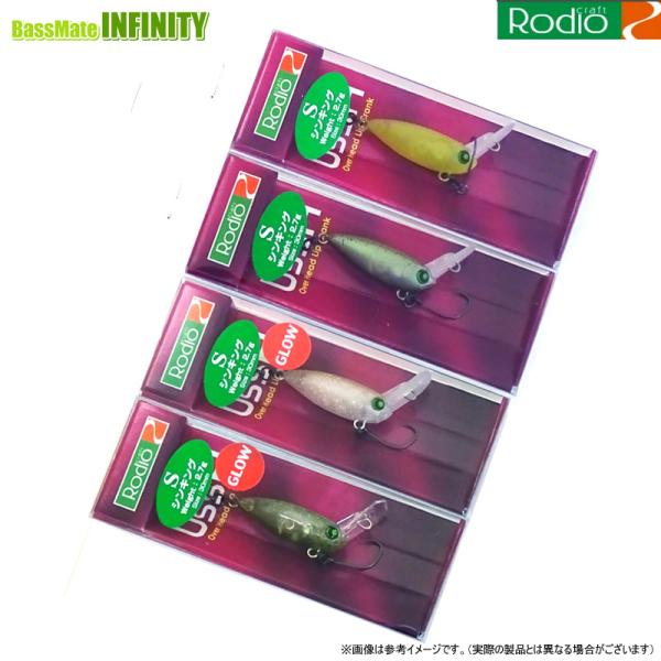 納期:1〜2日予定(土日祝水曜を除く)オーバーヘッドリップクランク「ウッサ」スモールシルエット・ハイアピール。タングステンウエイト使用。表層〜ボトムまで対応。使い手次第で様々なアプローチが可能。■Size:30mm■Weight：2.7g■...