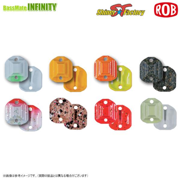 納期:1〜2日予定(土日祝水曜を除く)シモキン監修　完全機械切削加工ルアー『MECHA BABEL』シンエイファクトリー総合製作マシンカットルアーの先駆者シンエイファクトリーがバベルキング・シモキンとコラボレーション。シモキンの理想の形状を...