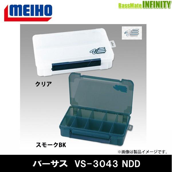 納期:2〜4日予定(土日祝除く)お取寄せでのご発送ワームをパックごと収納できる。40cmバッカンサイズ。■BM-9000、BM-7000にシステム収納可能■サイズ:356×230×82mm■素材：本体：ポリプロピレン止具：ABS■備考：ワー...