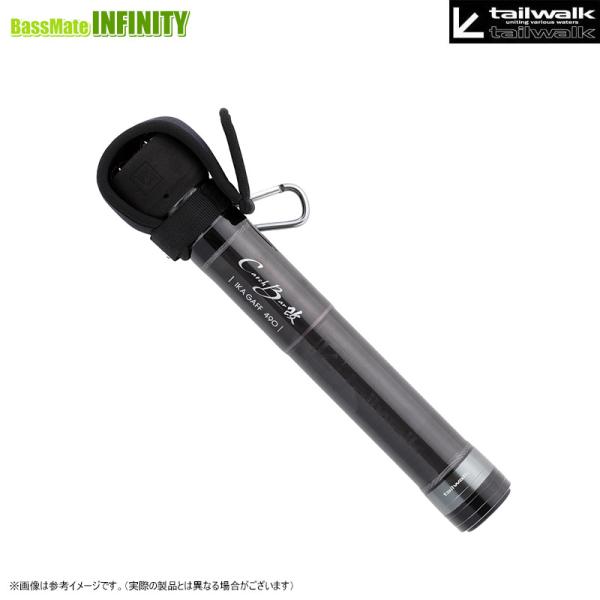 納期:2〜4日予定(土日祝水曜を除く)お取寄せでのご発送仕舞33cmで4mオーバー。キャッチバー改シリーズのコンパクトイカギャフランディングシャフトの不朽の名作「キャッチバー改」シリーズに、待望のコンパクトイカギャフ（仕舞寸法33cm）が登...