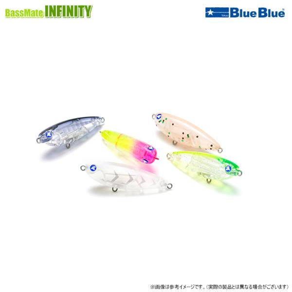 納期:1〜2日予定(土日祝水曜を除く)強烈な水押しで魚を引き寄せる！表層しか反応しなくなりがちなマイクロベイト偏食パターンを誰でも簡単に攻略！ロングステイが効く！止めていても存在感ある波紋でバイトを誘発！■サイズ:45mm（3g）■リング:...