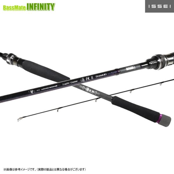 納期:2〜4日予定(土日祝水曜を除く)お取寄せでのご発送2018年の登場から6年の歳月を経て、マルチロッド「ライトゲーム・遠投」が待望のモデルチェンジ。5〜21gの各種ルアーを陸から気持ちよくキャストして操り、魚とのファイトを優位に進めるこ...