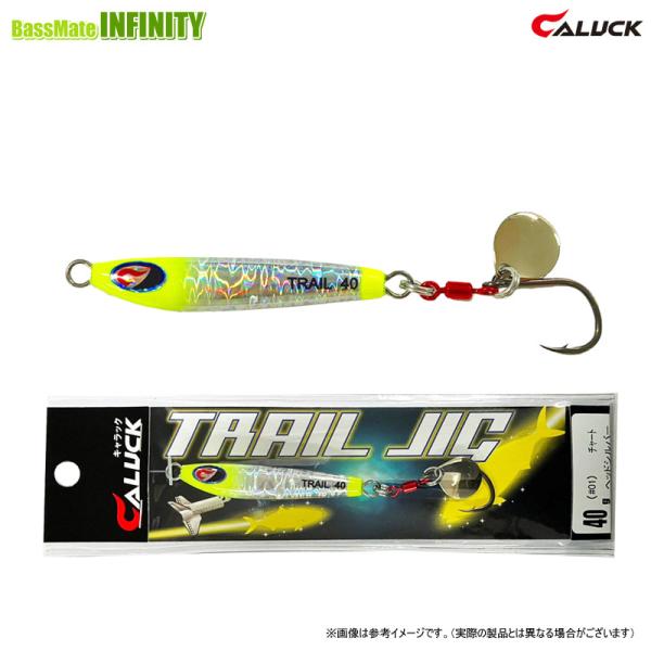 納期:1〜2日予定(土日祝水曜を除く)「タダ巻き特化」のブレードジグスローな展開から早巻きまで姿勢を崩すことなく、キャスト飛距離ブレードの抵抗をものともしないフォール速度を備えるボディー形状、ジグ後方部には、メインターゲットの一つでもあるサ...