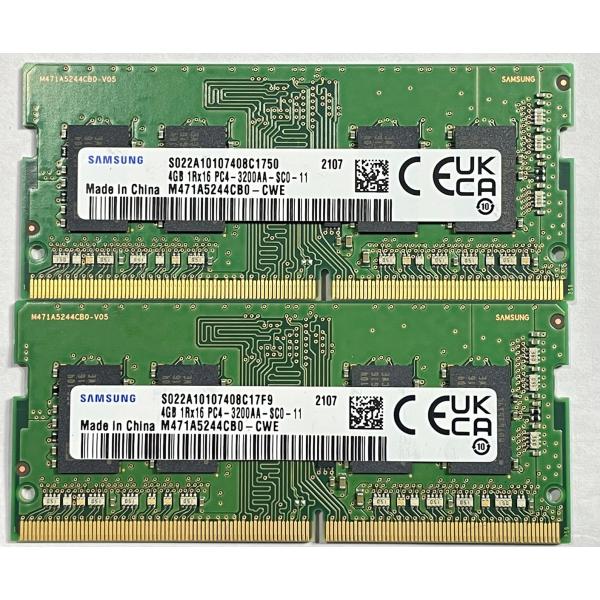 中古 SAMSUNG 1R×16 PC4 3200 4GB×2(8GB) DDR4 SO-DIMM 片面実装M471A5244CB0-CWE4GB二枚組ロット、生産国はランダムとなります。パッケージ、その他付属品はありません。・発送　簡易梱...