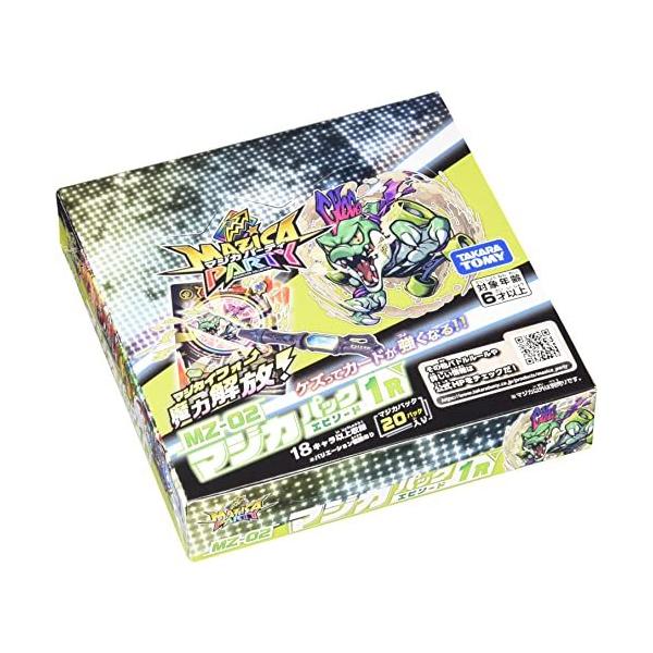 「商品情報」商品紹介      リアルのカードがマジで進化するギミック搭載の「マジカ」が入ったパック商品の第1弾!(1)リアルのカードがマジで進化するギミック搭載のマジカが3枚入り。(2)マジカを12枚集めると、簡単かつ白熱のバトルが楽しめ...