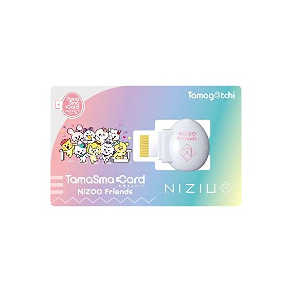 「商品情報」説明商品紹介たまスマカード NIZOOフレンズシリーズ初のウェアラブル型たまごっち「Tamagotchi Smart」シリーズからたまスマカード NIZOOフレンズが登場！NiziUとコラボした「たまスマカード NIZOOフレン...