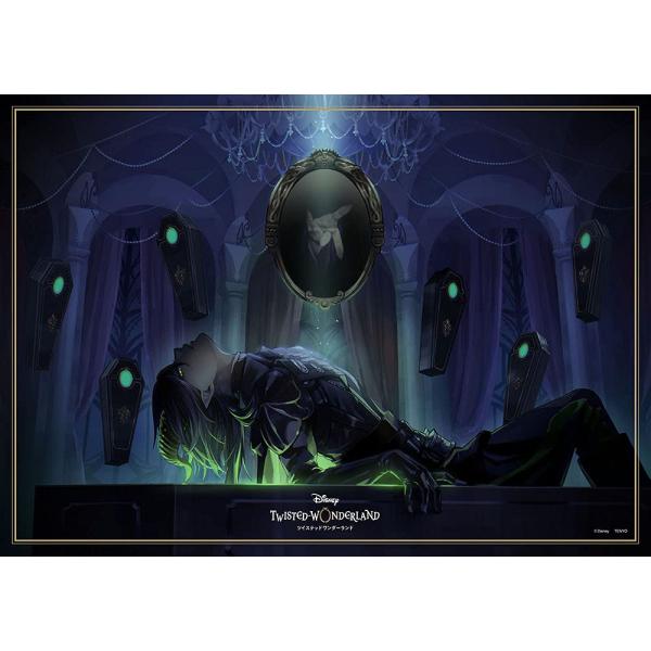 「商品情報」説明商品紹介300ピースのジグソーパズル。安全警告パズルピースを誤って飲み込まないようにご注意ください。窒息などの危険がございます。「主な仕様」この悪役たちを描くのは「ヴィランズたち」の真の姿。『ディズニーツイステッドワンダーラ...