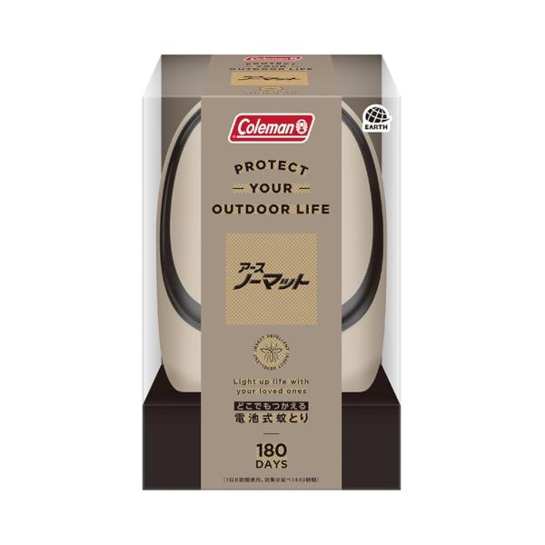 「商品情報」商品紹介●どこでもつかえる電池式蚊とり●薬剤臭がしない低刺激・無臭タイプです。●火も熱も使わない蚊とりです。●LEDメーターで電池と薬剤の取替え時期がはっきり分かります。●このセットには、180日用の薬剤が入っています。(1日8...