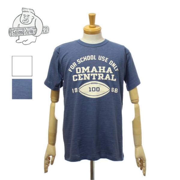 誰もが自分の学校やチームのTシャツ、スウェットを持ちたがるものです。今でこそ、チームがグッズを贈ったり売ったりするのは一般的ですが、その昔はスクールTシャツを売って資金集めをしようとは誰も考えなかったのです。Tシャツは、40年代、50年代、...