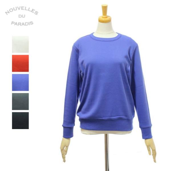 一枚でご着用いただいても透け感の気にならない、ちょうど良い肉感でフライス素材のクルーネックプルオーバーです。コットン100%で肌触りも柔らかく、ご家庭でお洗濯していただけるのでお手入れも楽ちんです♪カラーバリエーションも豊富なので、色違いで...