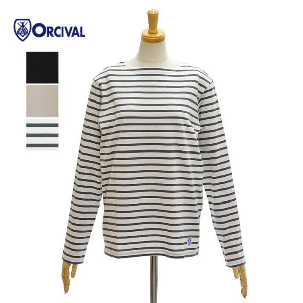 着心地の良いすっきりとしたボートネックTシャツ。とても柔らかいコットン100%の40/2天竺生地を使用。程良い厚みで伸縮性があり、使い込むごとに体によく馴染んでいきます。首もとがキレイに見える女性らしいボートネック。アームや裾もすっきりとし...