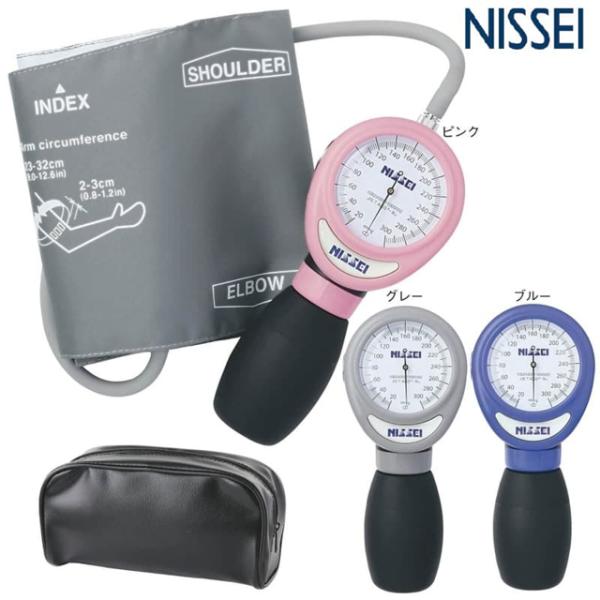 届出番号10B2X00011000002●素材/本体：ABS樹脂、ポリカーボネイトアクリル●サイズ/W67×D159×H86mm●重量/150g●セット内容/専用腕帯、取扱説明書、添付文書