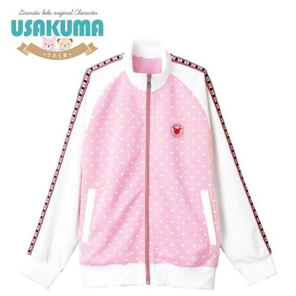 オリジナルキャラクター[うさ*くま]スラリと見せちゃうゆるかわジャージポリエステルだからお手入れもラクラクな軽やかジャージ伸縮性に優れたジャージ編みは、スポーツウエアにベストな快適素材！【商品詳細】●素材/ポリエステル100%(ジャージ)