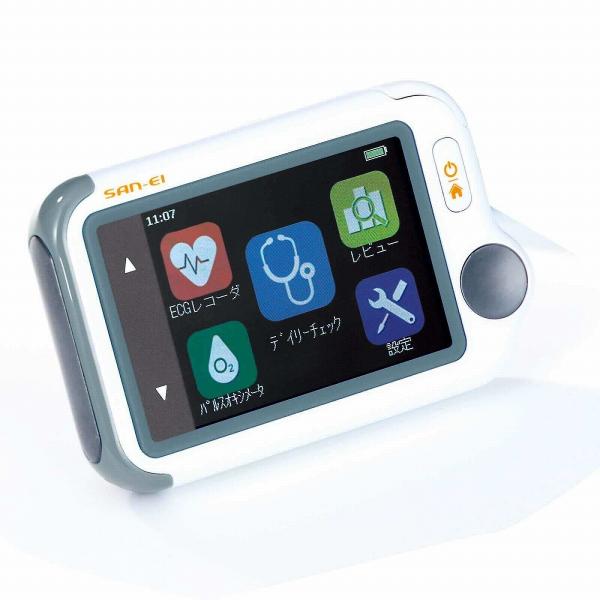 測定結果をわかりやすいメッセージでお知らせ。結果は本体に100件保存できます。データはパソコンでも管理できます。Windowsパソコン用に専用のアプリをご用意(無料)。結果をパソコンで確認できます。【安心3年保証】【タッチパネルカラー液晶デ...