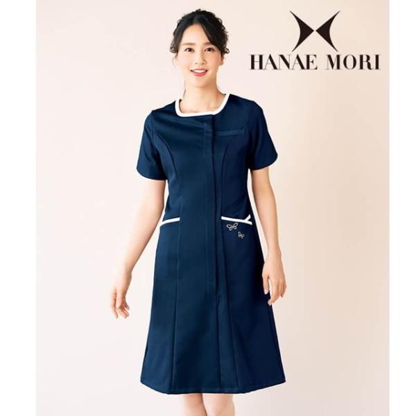 衿元配色で印象すっきり、すらっと細見えする高品位なワンピースMade in Japanの上質白衣日本の熟練した縫製技術者が丁寧に一着一着仕立てています。・織り医療現場にふさわしく、女性の希望を叶えた素材を開発。“透けにくい”“シワになりにく...