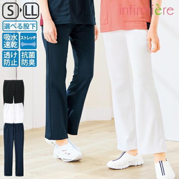 パウダーストレッチ・肌をすべる心地よさ・しなやかストレッチ・汗を吸ってすぐ乾く・嬉しい抗菌防臭・やわらか素材で2WAYストレッチ総ゴムタイプの美脚シルエット登場・腰回りゆったり＋中通しひもでらくらく仕様・美脚シルエットパンツ【アンファミエオ...