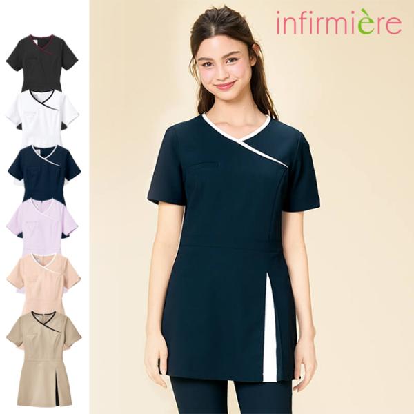 上品に細見せするラップ風デザインのチュニックタイプ後ろ腰にインカムやスマホが入るポケット付き・右胸にペンが入るポケット付き・動きやすい袖口のスリット開きテロンTM加工軽量ストレッチ【アンファミエオリジナル】【商品詳細】●素材／ポリエステル1...