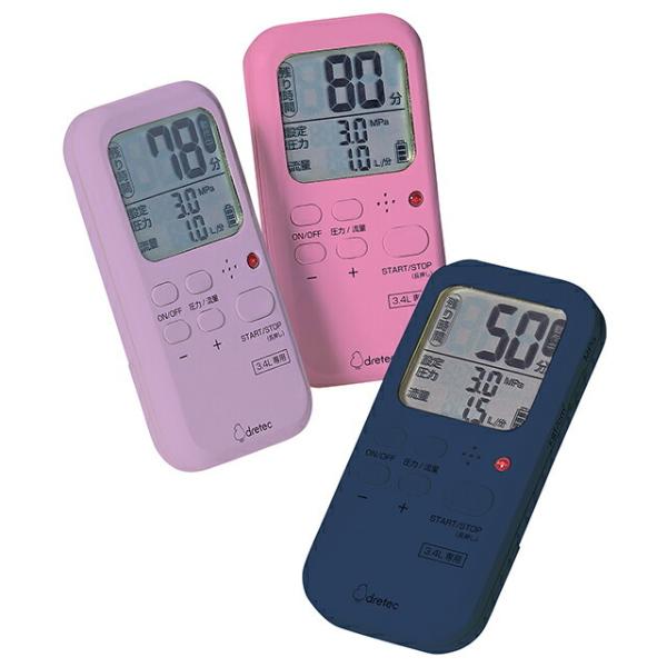 看護師さんの声で作られた残量不足のヒヤリ！ハッとを防ぐ酸素残量タイマーを先行発売！・単位切替スイッチ・LEDランプ・裏面には磁石付き・残り時間を大きくハッキリ表示！・動作中マーク・電池残量マーク・流量・設定圧力・残り時間【スリム型】【マグネ...