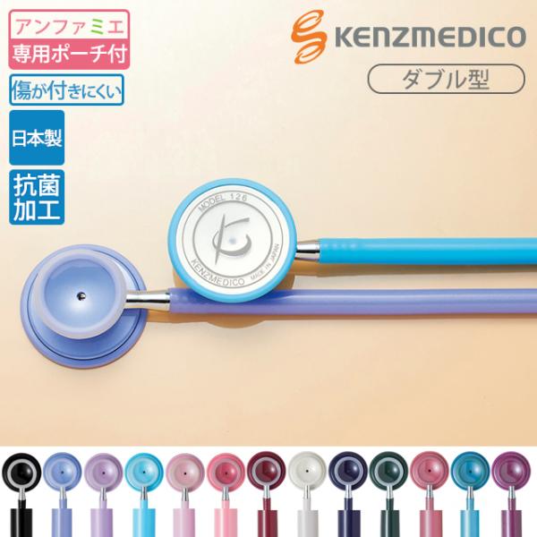 人気モデルがより鮮明に音を伝える【肉厚チューブ】にリニューアルネームタグ付き装着例360度回転のイヤピース付きで耳管を上下運動させても痛くなりにくい！角度調節ができてよりフィットが可！！標準付属品ソフトイヤピース（大）アンファミエなら！収納...