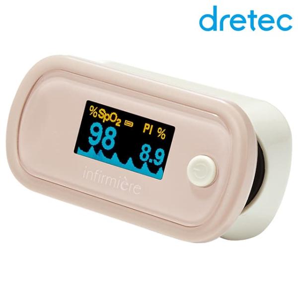 より正確な測定値を担保するために抹消血流の状態を知るPI値付き体重10kg以上、2歳児からの指に対応するしっかりグリップディスプレイの明るさが10段階に切替できる【POINT】●見やすい有機ELディスプレイ●2種類の脈波形モード、4方向の測...