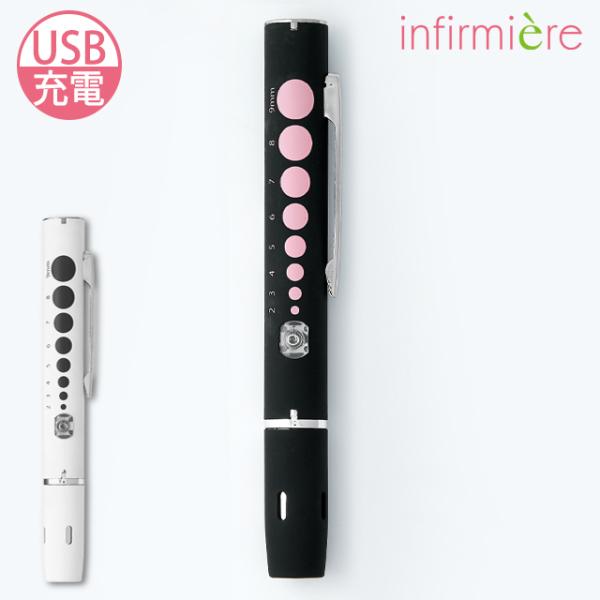 電池切れであわてない！ボタン長押しで明るさ調節OKUSB充電タイプ専用USBコード付き光の調節可！※【強モード】時は光源の直視は危険ですから絶対におやめください。【ゲージ付き】【サイドスイッチ式】【商品詳細】●素材／アルミ、ABS樹脂●本体...