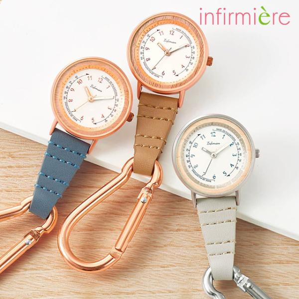 ポーチやDカンに付けられるカラビナフック温かみのある天然木材使用で大人シックな高級感ベゼル部分に天然の木材を組み込んだシックなデザインデスクではスタンドにもなり便利！針部分蓄光機能付き【脈拍メモリ】【蓄光】【アンファミエオリジナル】【日本製...