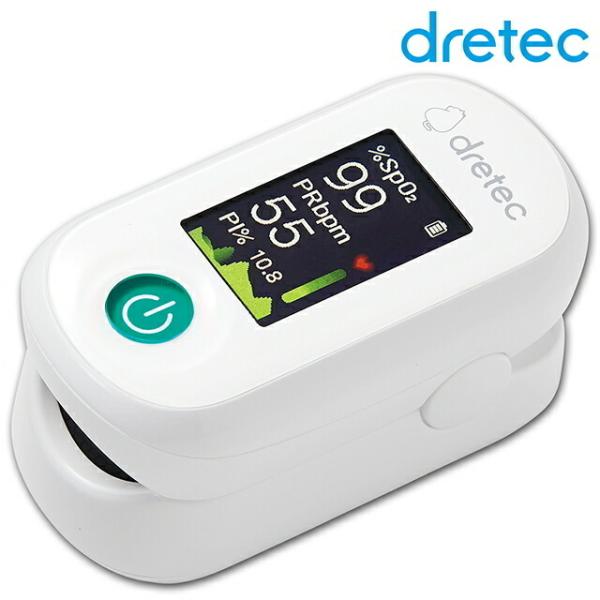 体重15kgから指がずれにくく測りやすいクッション性のあるホルダーを採用【見やすいカラー液晶】【PI値付き】【4モード切替え】【メモリー10回】【商品詳細】●医療機器認証番号：305AKBZX00017000●素材／本体：ABS樹脂／パネル...