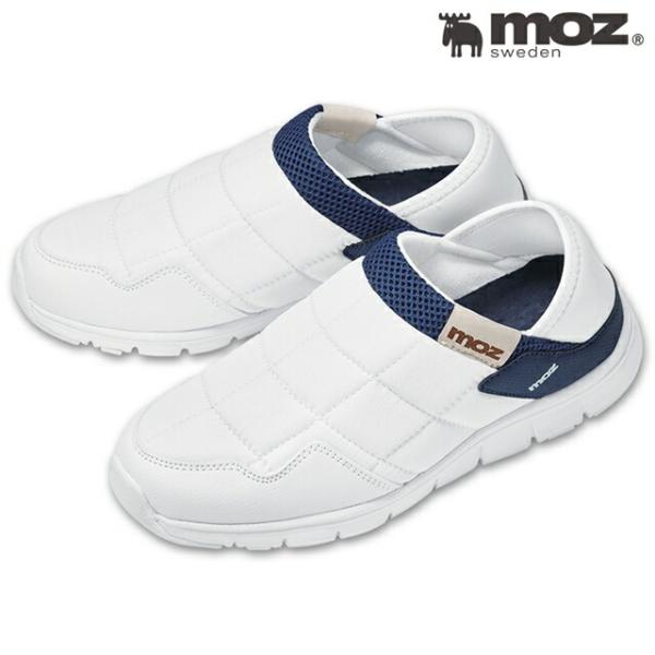 アンファミエだけでしか手に入らない人気の北欧デザイン「モズ」はヘラジカがモチーフの、スタイリッシュかつ暖かな雰囲気に満ちた人気のスウェーデンブランド小物入れにも使える素敵な箱に入れてお届け！アンファミエ オリジナル機能付き・ムレにくく汚れに...