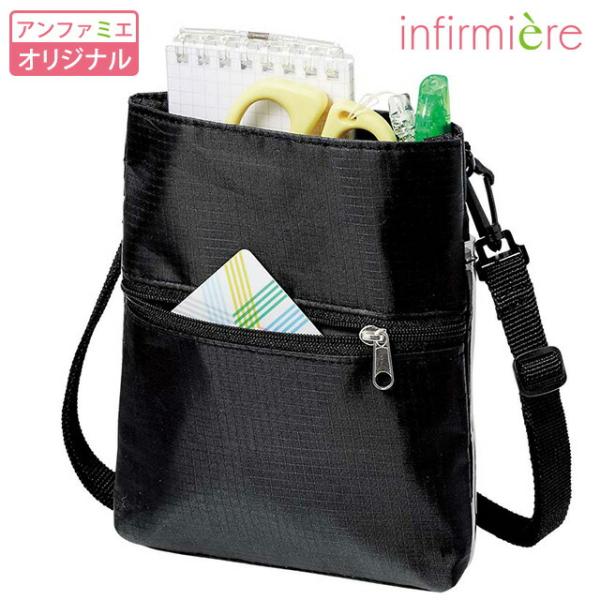 ＼収納上手でシルエットすっきり／持ち物をポケットにつめ込むと白衣姿のシルエットくずれや、動きにくさ生地の傷みの原因にも！ペンケースやポーチを上手に活用すればすっきり見えと作業効率UPが叶います。・ちょっとした物の携帯にスリムな3WAY(1)...