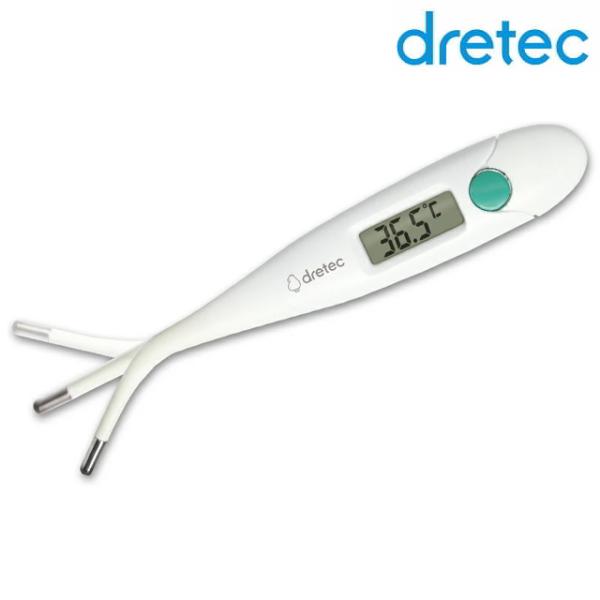 ワキ専用先端が曲がるやわらか素材収納ケース付【前回値メモリー】【オートパワーOFF】【電池交換可能】【商品詳細】●医療機器認証番号：227AKBZX00022A02●素材／本体／上部：ABS樹脂、下部：TPE　測温部：ステンレス（SUS30...