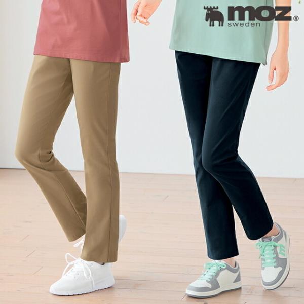 人気ブランドの介護ウェア優しい印象で現場がなごむ北欧ブランド『moz』ひざが出にくいストレッチ素材後ろの右ポケットにロゴワッペン付き右脇にスマホが落ちにくいポケット付きストレッチ性がありシワにもなりにくい高級感ある素材【ストレッチ】【アンフ...