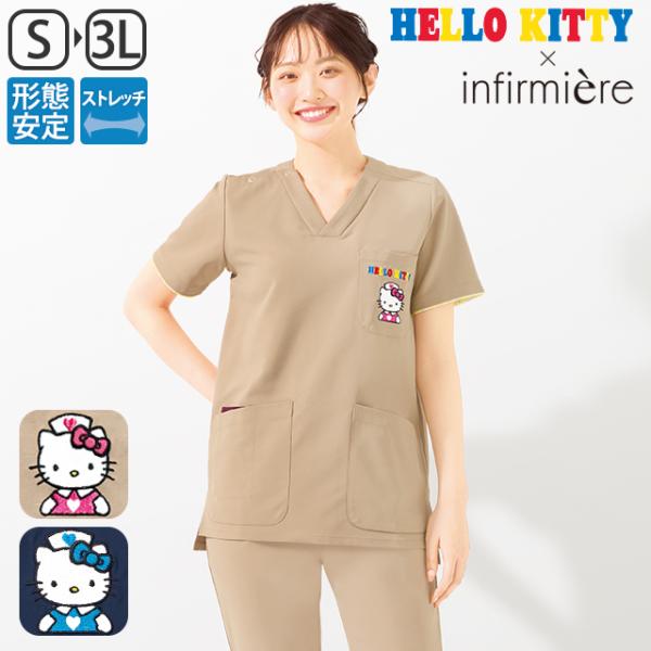 ハローキティ×アンファミエコラボデザイン胸ポケット部分には、ナースキャップをかぶったハローキティの刺繍が施され、背当てと袖裏には総柄のデザインがあしらわれた可愛いストレッチスクラブ。なめらかな「高密度平ストレッチ」伸縮性があり、肌触りもさら...