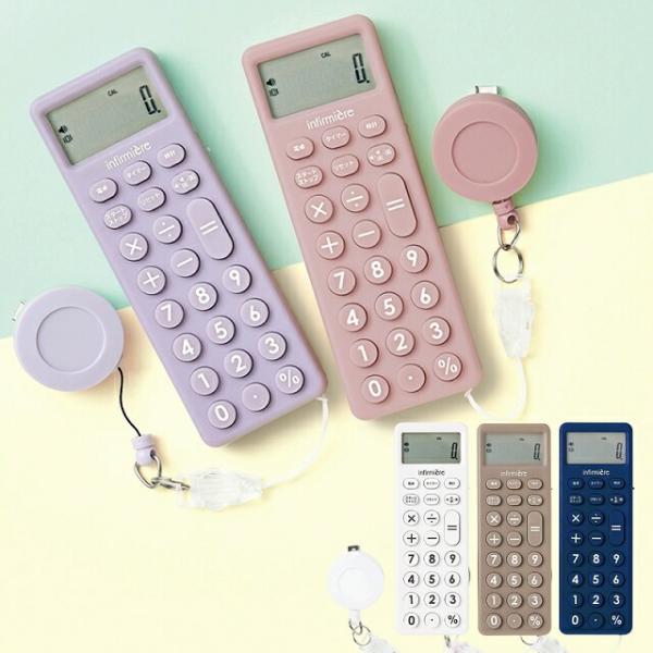 使用時に便利で、落下防止にも役立つリール付きタイマーです。サイドボタンでロックの切り替えもラクラク！【簡単バイブ切り替え】約3秒長押しすると、『アラームとバイブ』『バイブのみ』『アラームのみ』の切り替えができます。【3モード切り替え】『電卓...