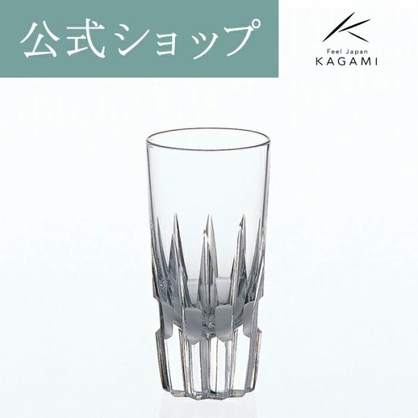 【メーカー直営店】ショットグラス(※サイズお間違え無きようご注意ください)ウイスキーグラス T332-312    カガミクリスタル KAGAMI【サイズ】化粧箱入口径39mmx高さ79mm容量40ml【材質】クリスタルガラス 【色】クリア...