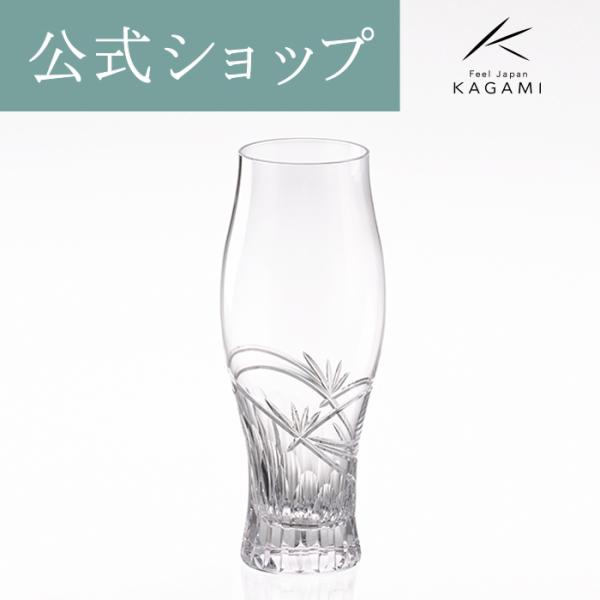 【発売日：2023年04月01日】【メーカー直営店】カガミクリスタル KAGAMIビアグラス〈縁〉 タンブラーT773-2999【サイズ】化粧箱入り口径58mm 高さ180mm 容量420ml 【材　質】クリスタルガラス 【色】クリア【商品...