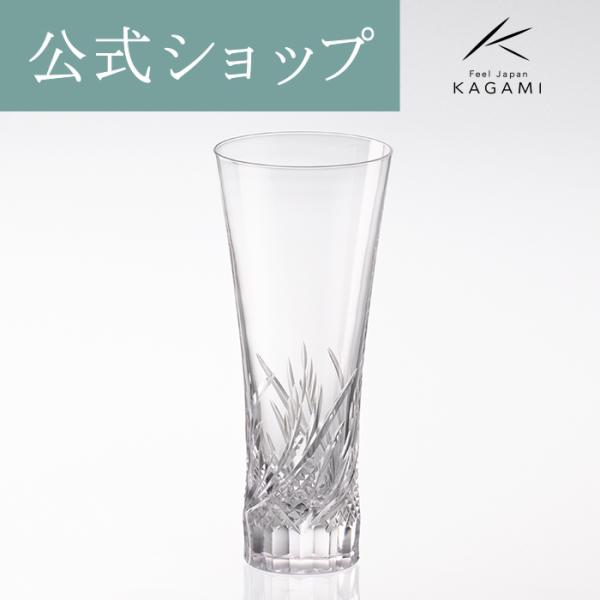 【発売日：2023年04月01日】【メーカー直営店】カガミクリスタル KAGAMIビアグラス〈麦〉 タンブラーT774-3002【サイズ】化粧箱入り口径78mm 高さ180mm 容量360ml 【材　質】クリスタルガラス 【色】クリア【商品...