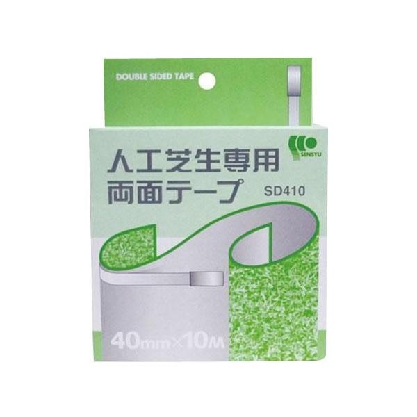気候の変化にも影響されにくく、抜群の耐候性。<br>●こちらの商品は、北海道・沖縄・離島への配送は、別途送料がかかる場合がございますので、予めご了承くださいませ。